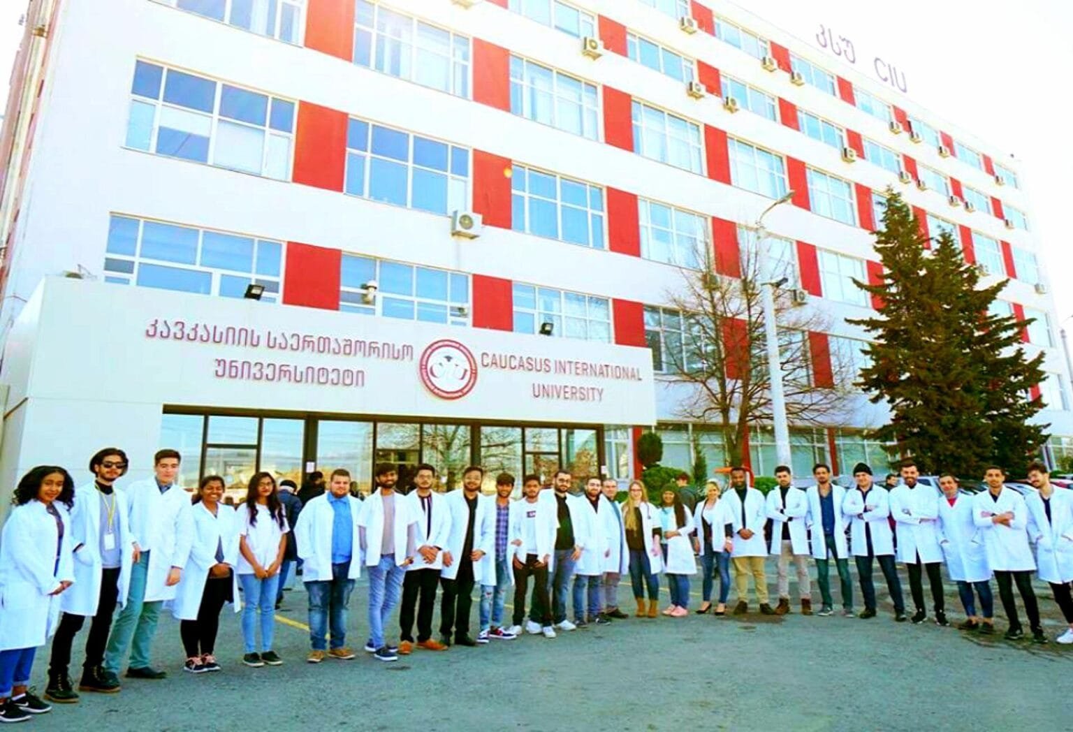 Study in Caucasus International University - International Student Agency